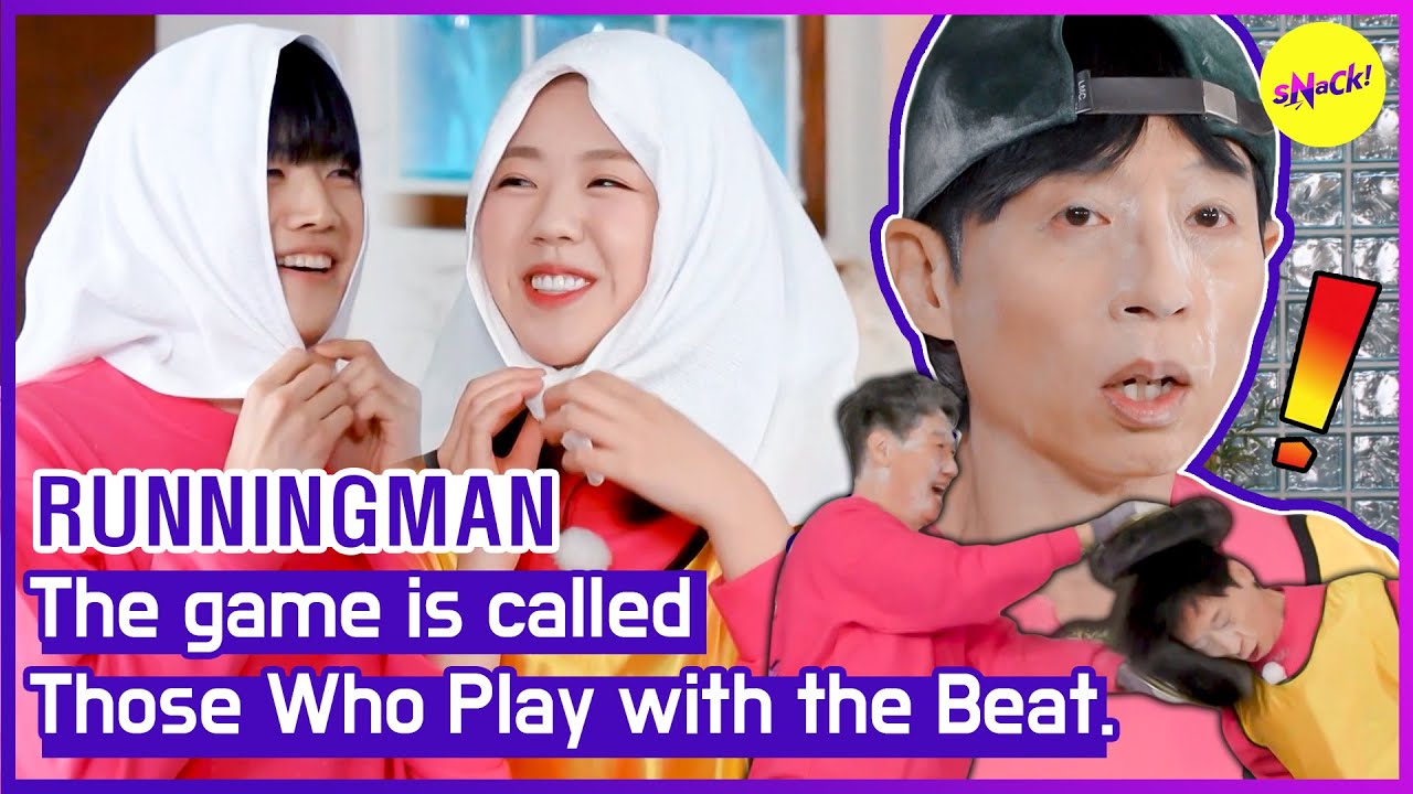 [RUNNINGMAN] The game is called Those Who Play with the Beat. (ENGSUB ...