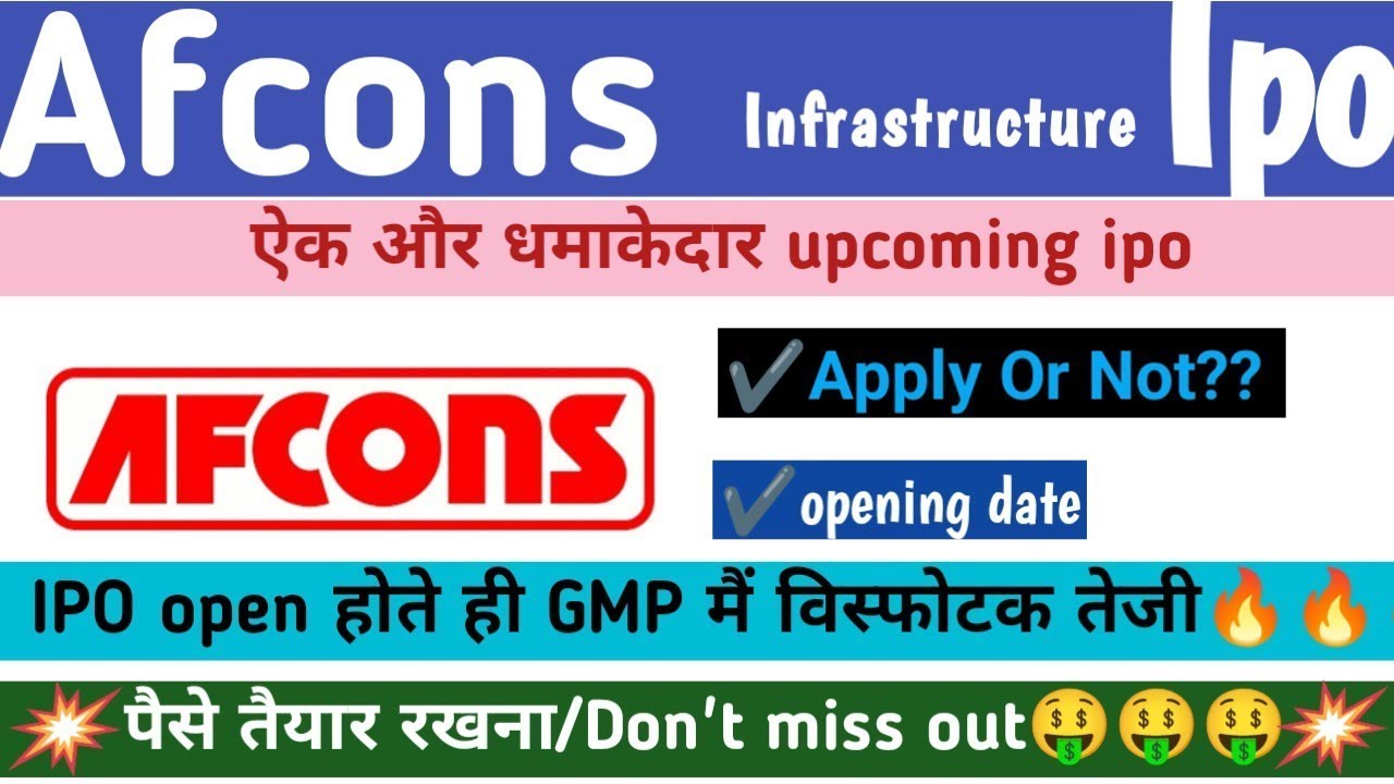 Afcons Infrastructure IPO Review | Afcons Infrastructure IPO - Detailed ...