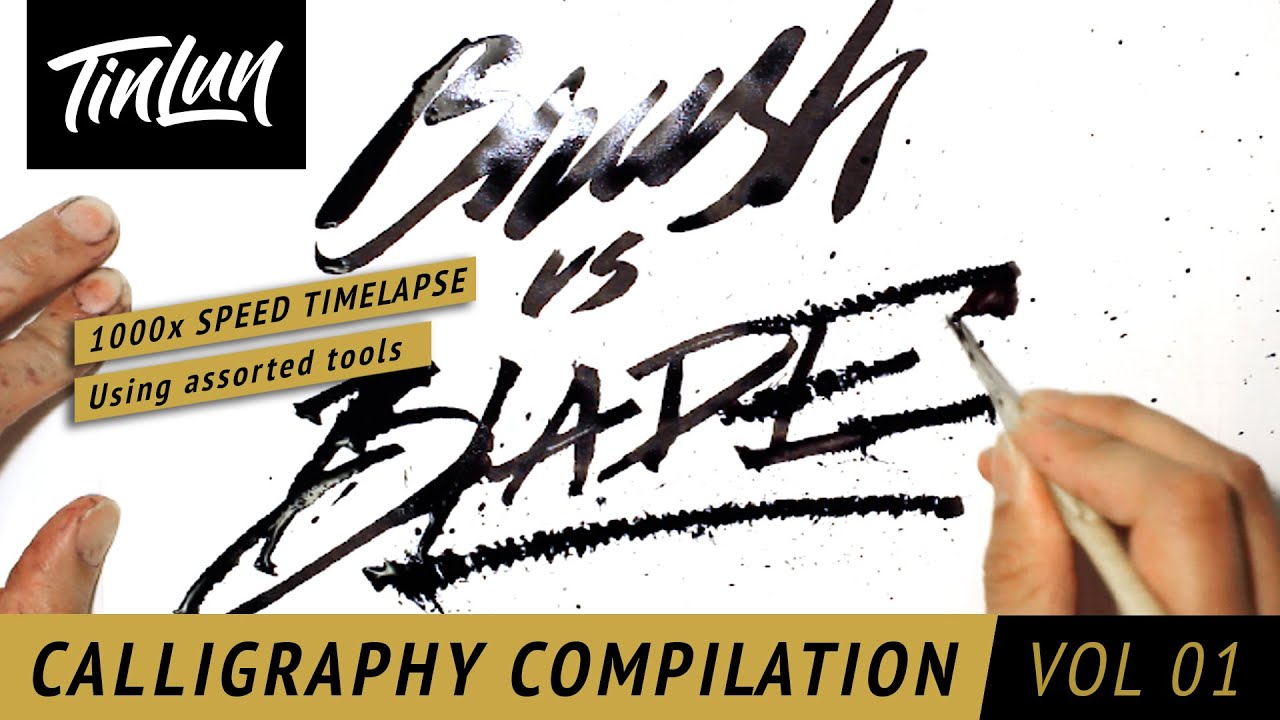 Calligraphy Compilation Volume 1 - Chinese brush, cola pen, and more ...