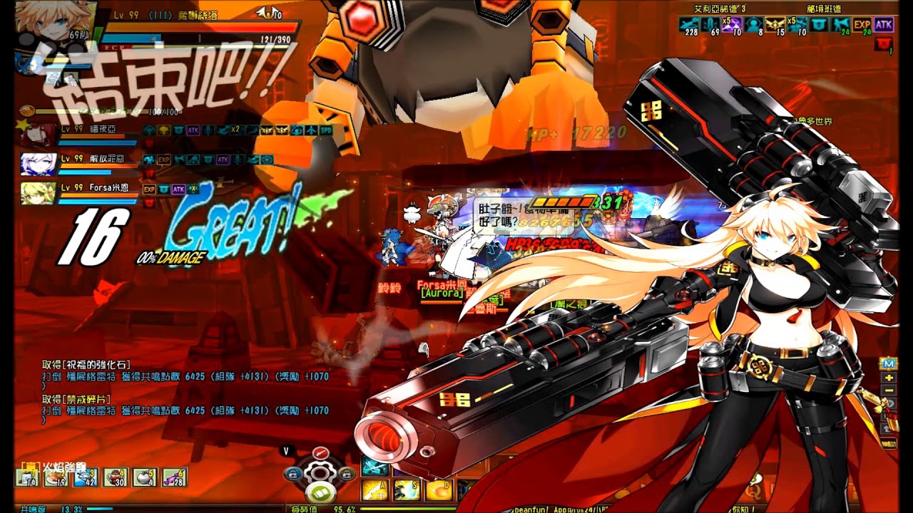 [Elsword TW] 暴風破壞者Tempest Burster 6-X 祕境班德 - YouTube