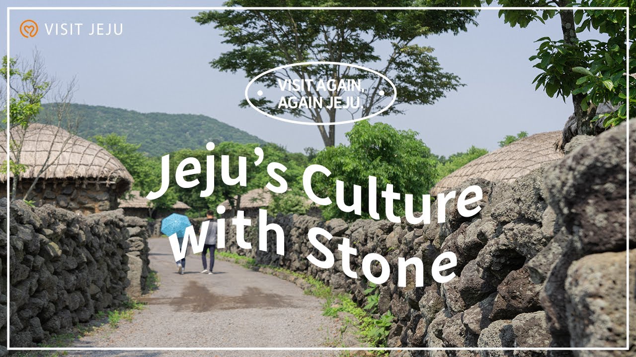 [Jeju travel] Experience Stone culture of Jeju - YouTube