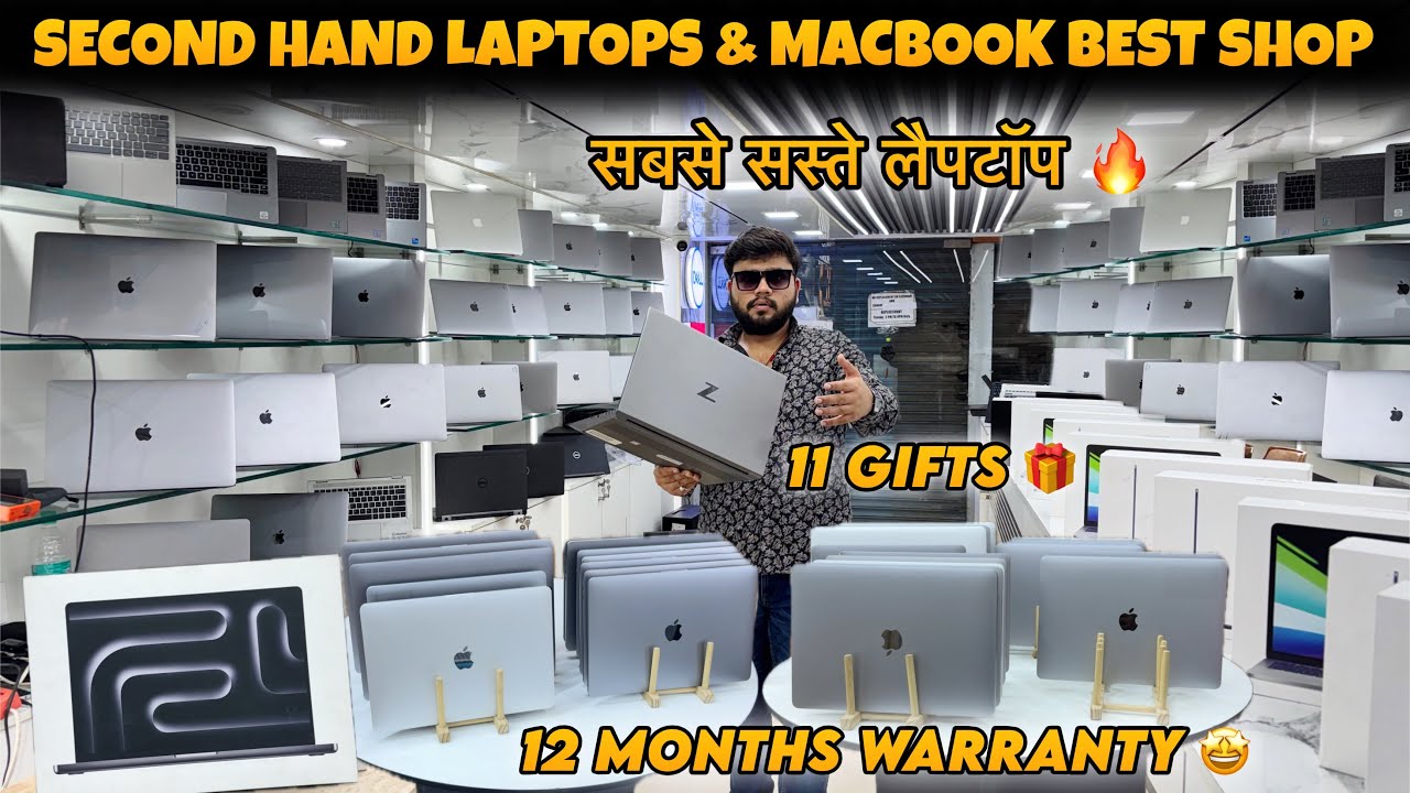 Open Box Laptop & MacBook Starting ₹14000 | Second hand laptop MacBook ...