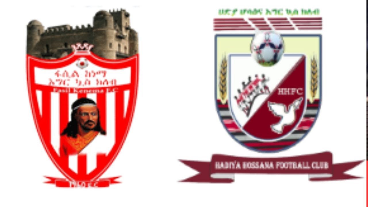 Ethiopa Buna FC VS Dire Dawa FC - YouTube