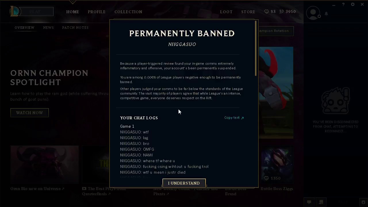 NIIGGASUO GETS PERMANENT BANNED LEAGUE OF LEGENDS PATCH 7.17 - YouTube