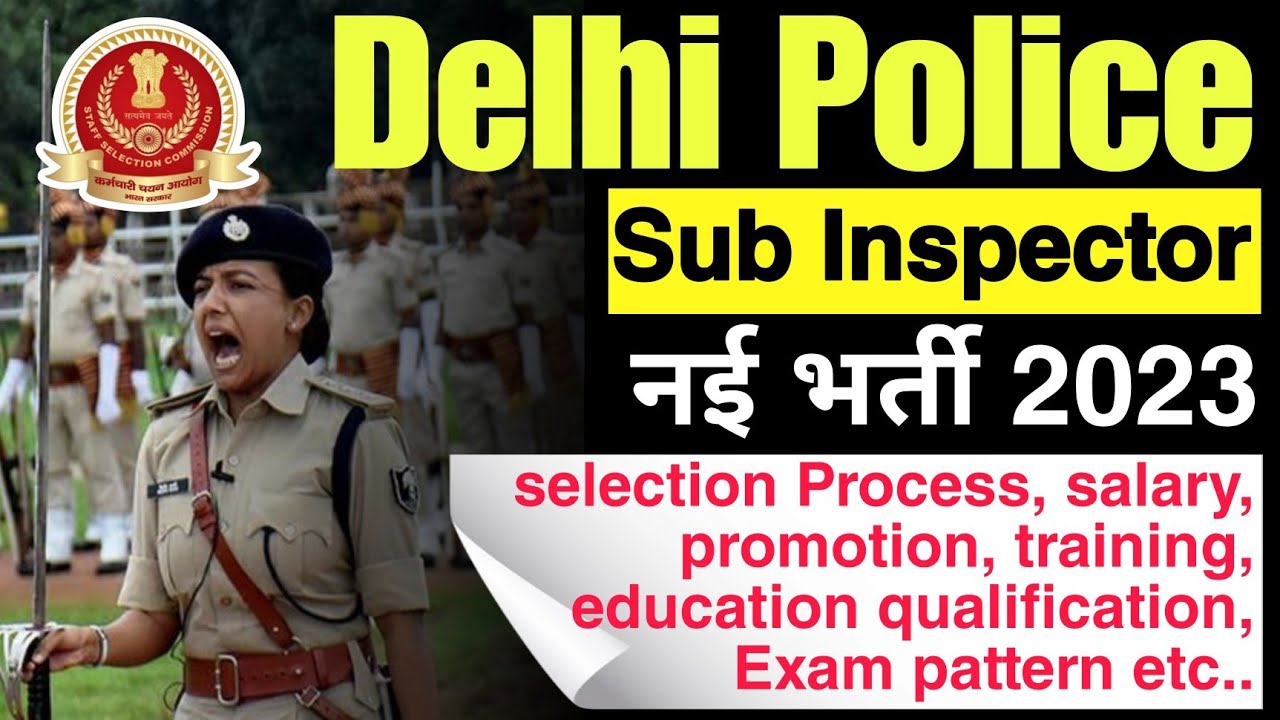 Delhi Police SI Exam date Out🔥| Delhi Police Sub Inspector New vacancy ...
