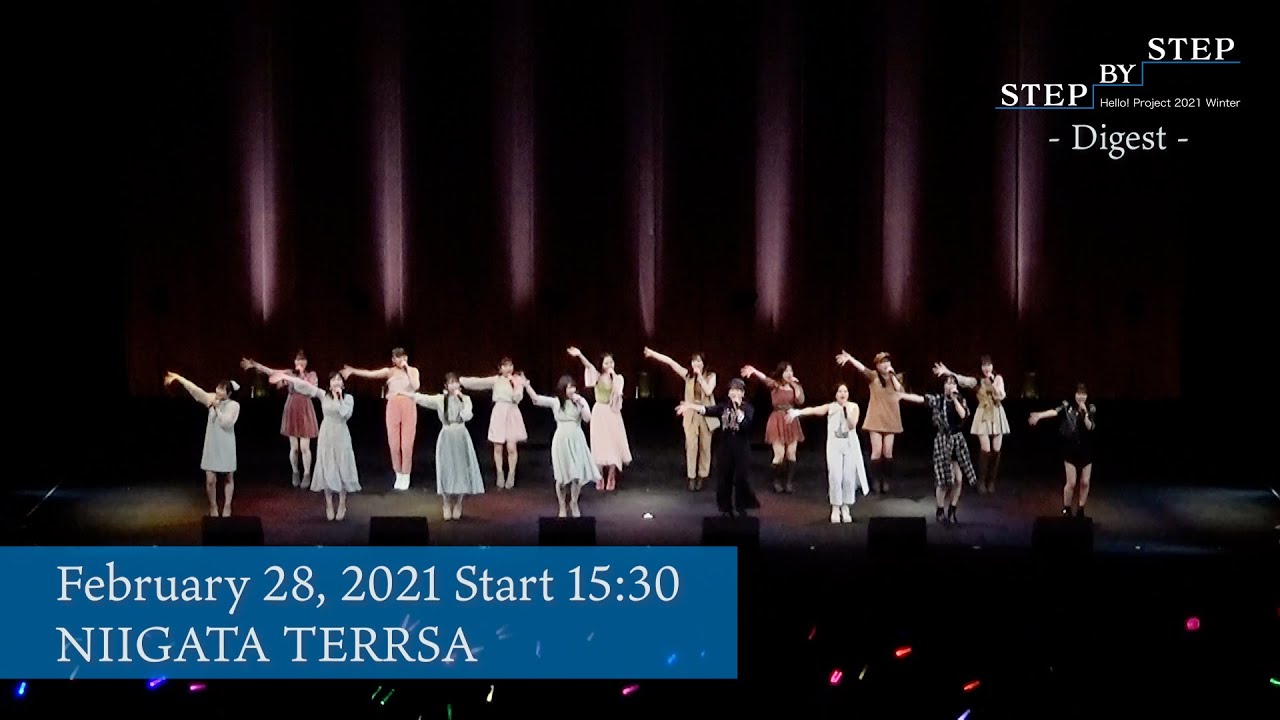 「Hello! Project 2021 Winter 〜STEP BY STEP〜」- Digest - February 28, 2021 ...