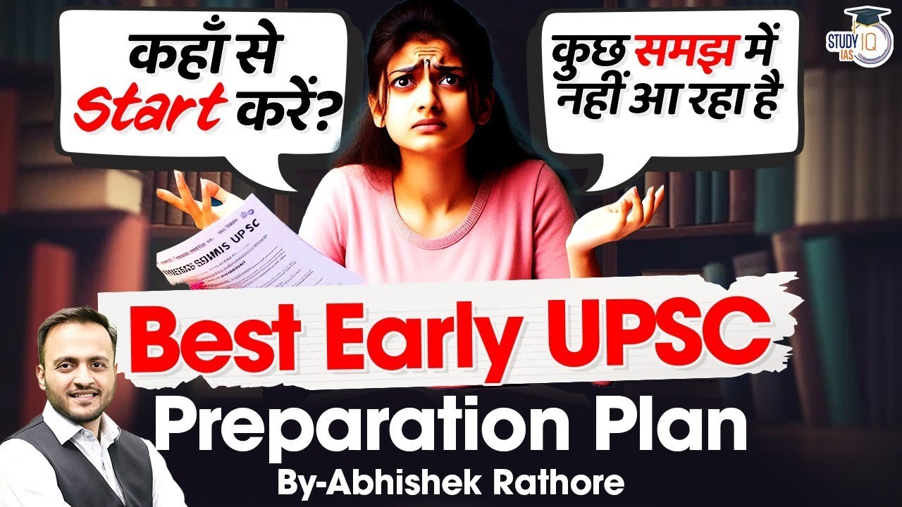 How to Start Early Preparation for UPSC: Complete Strategy for Success ...