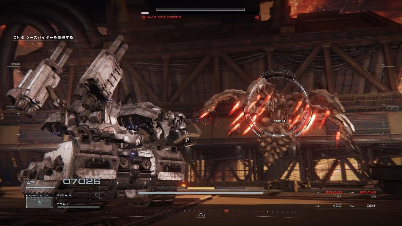 【AC6】海越え「C兵器 シースパイダー」【アーマードコア6】 - YouTube