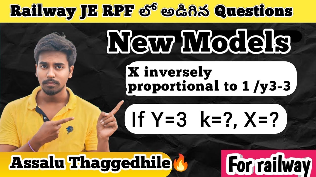 New Model Questions asked in RRB ALP RPF JE exams 🔥 - YouTube