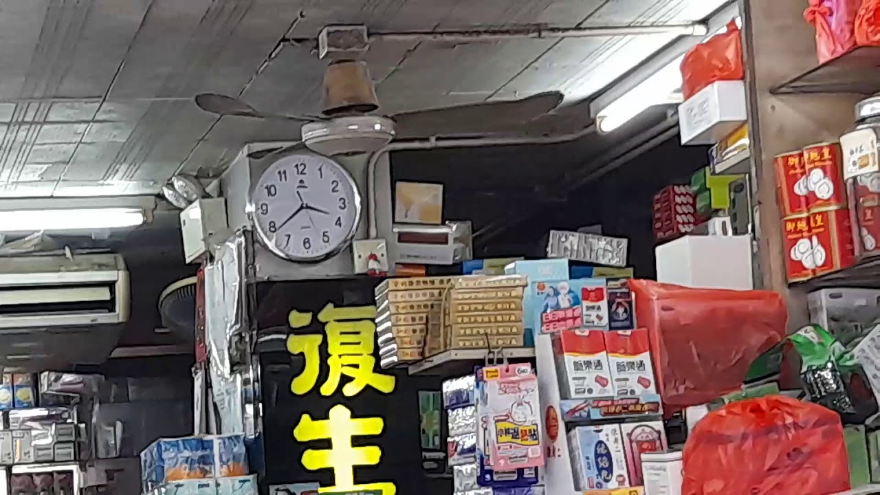 KDK & Hitachi orbit ceiling fan & DEMC 36" Industrial ceiling fan by ...