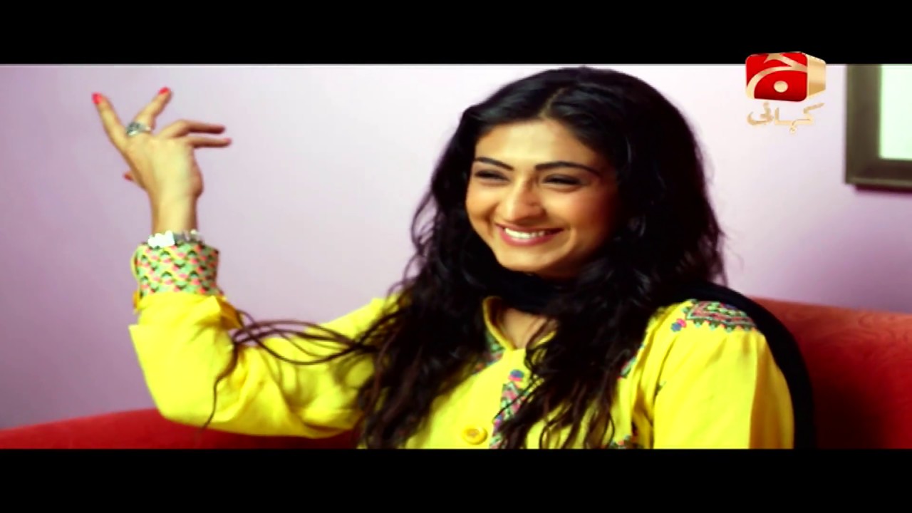 Meri Maa | Episode 28 | Geo Kahani - YouTube