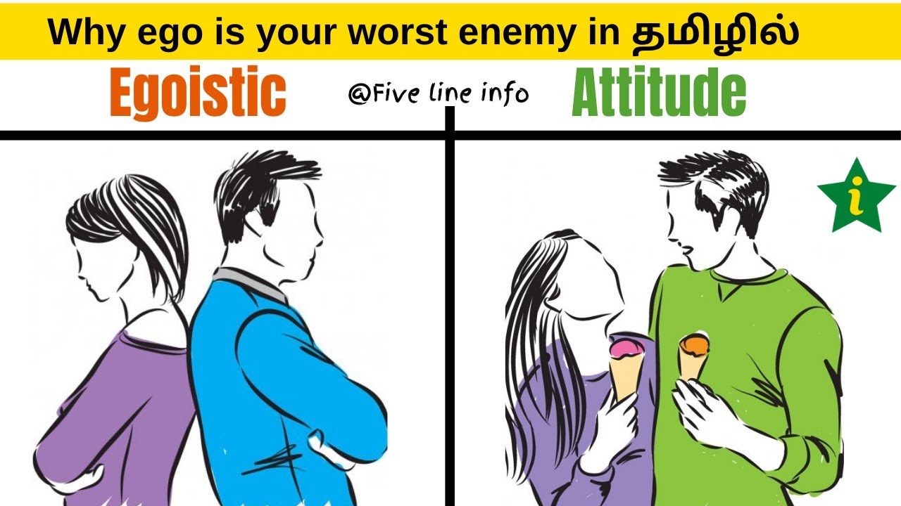 Why Ego Is Your Worst Enemy In Tamil Ego Vs Attitude Ask Anything why-ego-is-your-worst-enemy-in-tamil-ego-vs-attitude-ask-anything