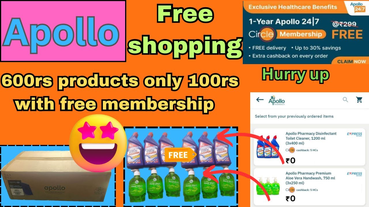 Apollo loot offer💥600rs products only 100rs | free 1 year membership# ...