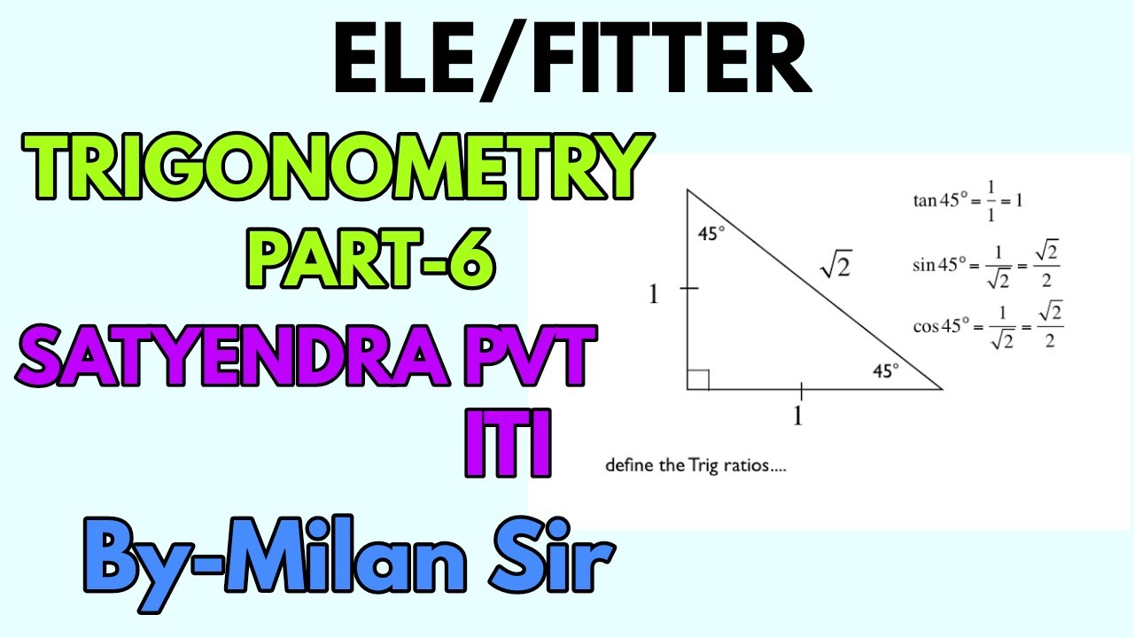 Trigonometry Part-6 #satyendrapvtiti #electrician - YouTube