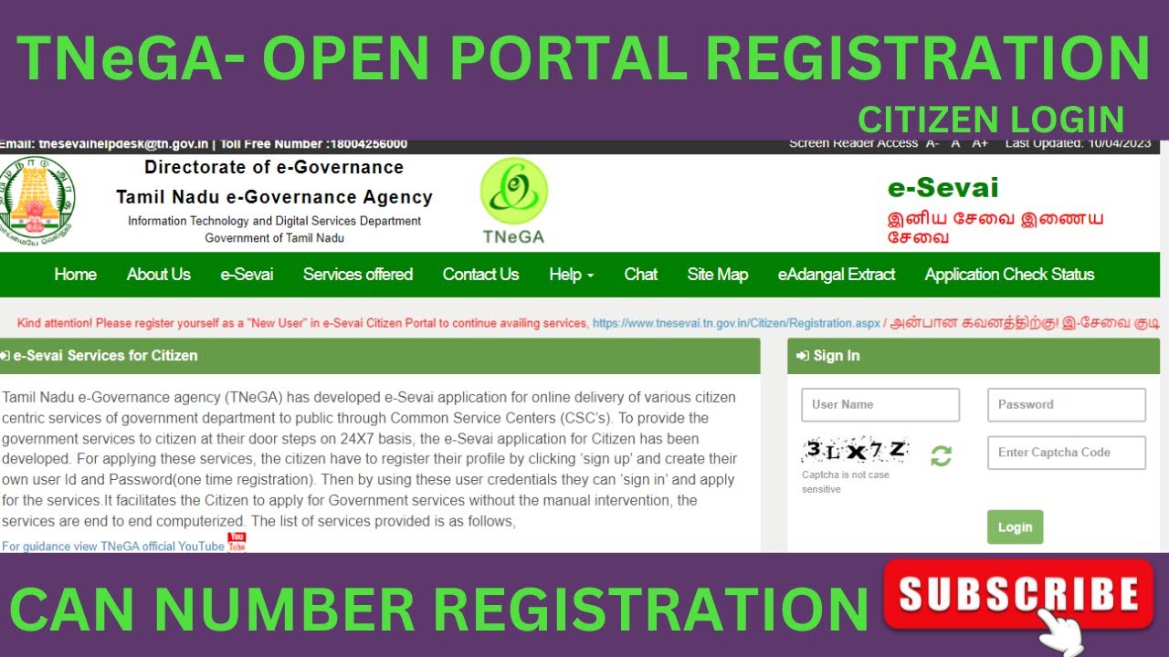 TNeGA citizen login and can number create /Online- ல் கேன் நம்பர் ...