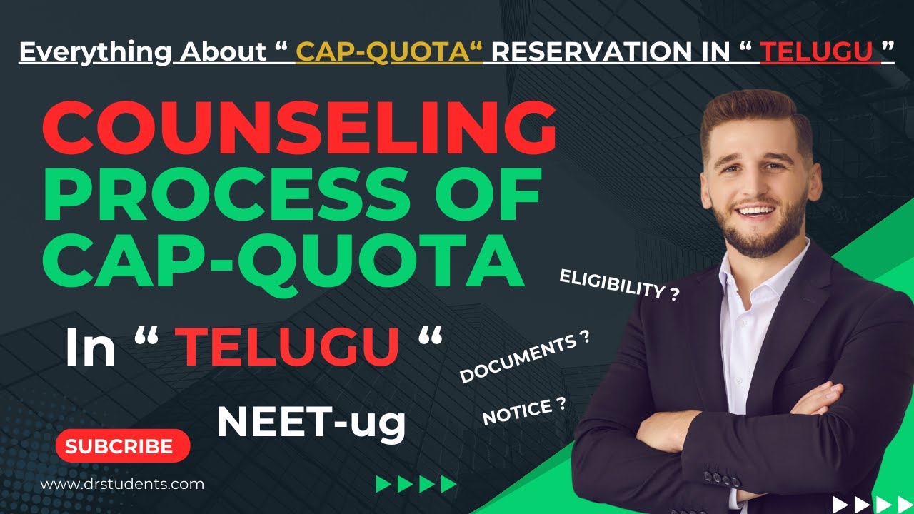 " CAP QUOTA " COUNSELING & RESERVATION IN " TELUGU ". #neet2023 # ...