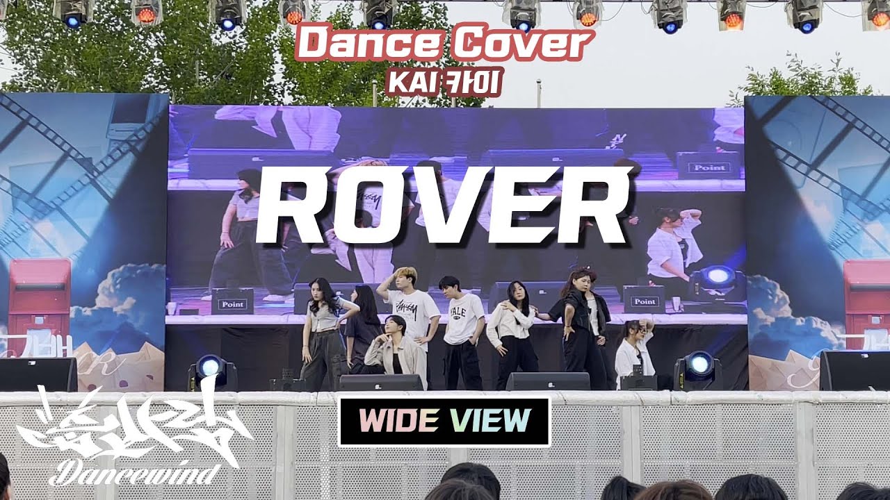 RoverㅣKAI (카이) Dance CoverㅣDW - YouTube