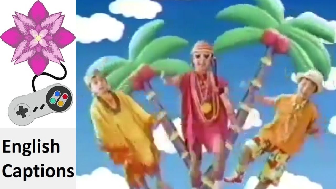 Wagyan Land 2 Japanese Commercial - YouTube