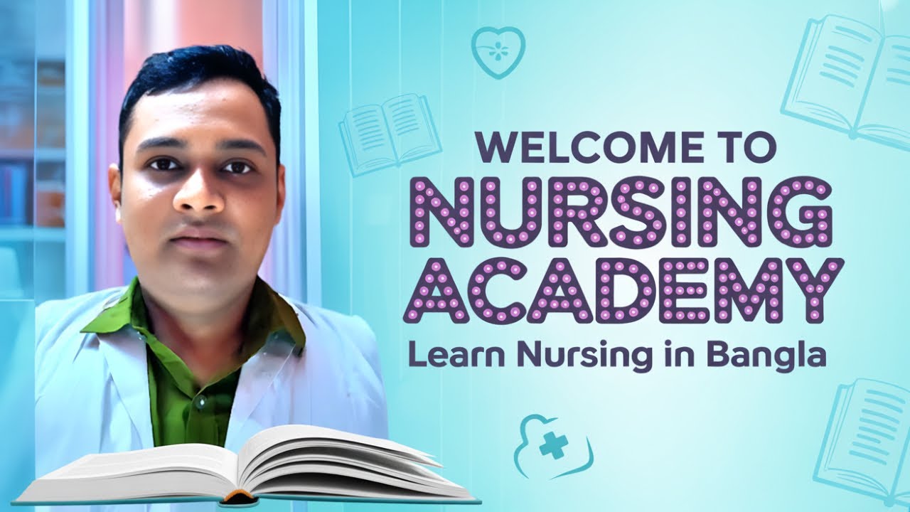 Welcome to Raihan’s Nursing Academy | Your Complete Nursing Guide in ...