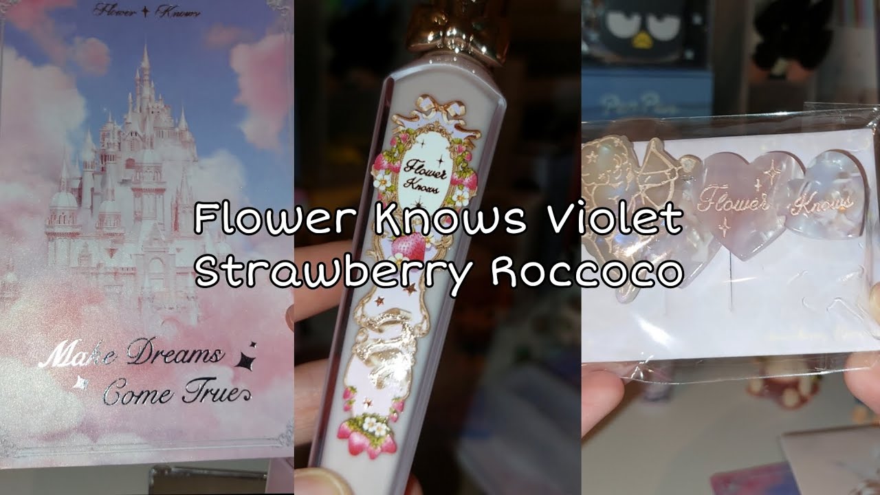 Flower Knows Violet Strawberry Roccoco Unboxing - YouTube