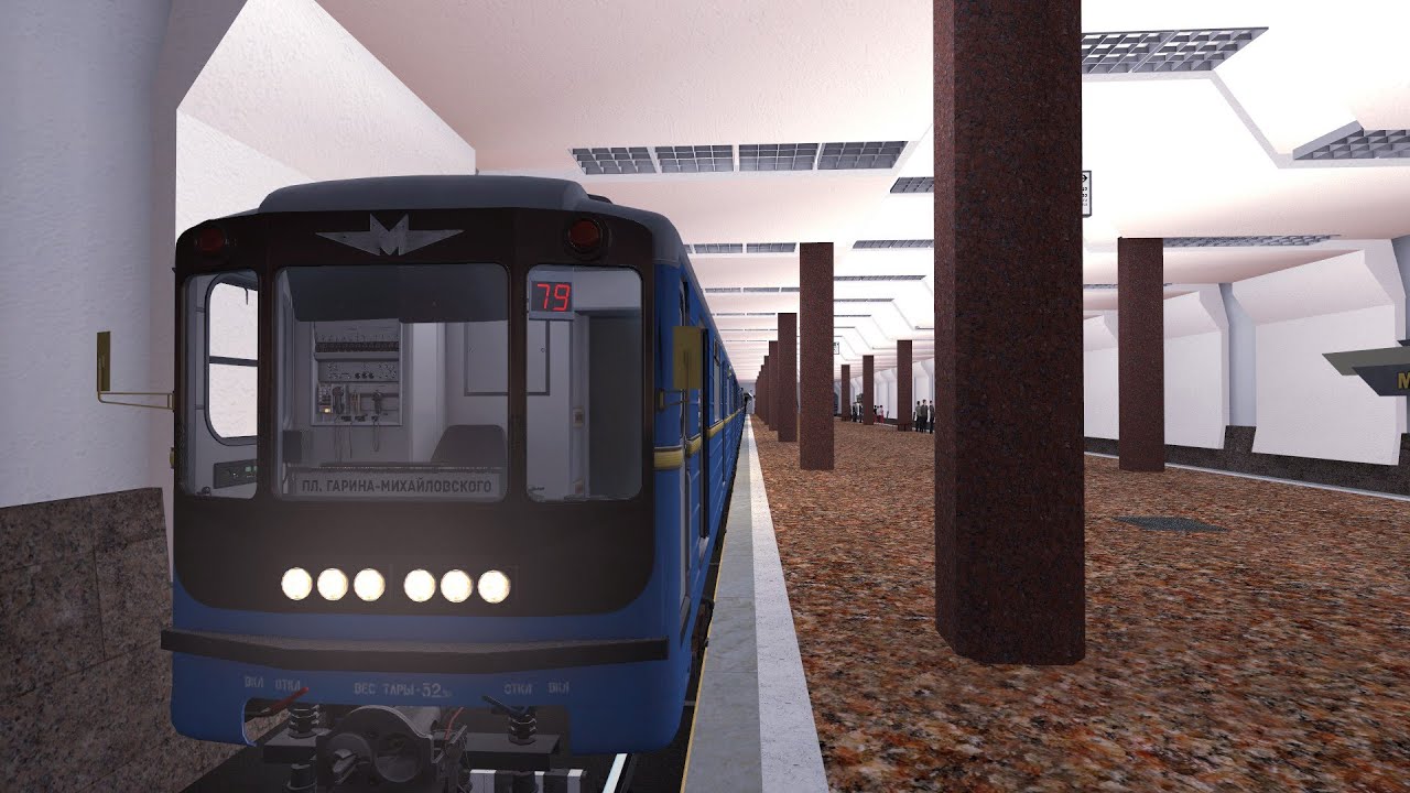 METROSTROI SUBWAY SIMULATOR / РЕАЛИСТИЧНЫЙ СИМУЛЯТОР МАШИНИСТА МЕТРО ...