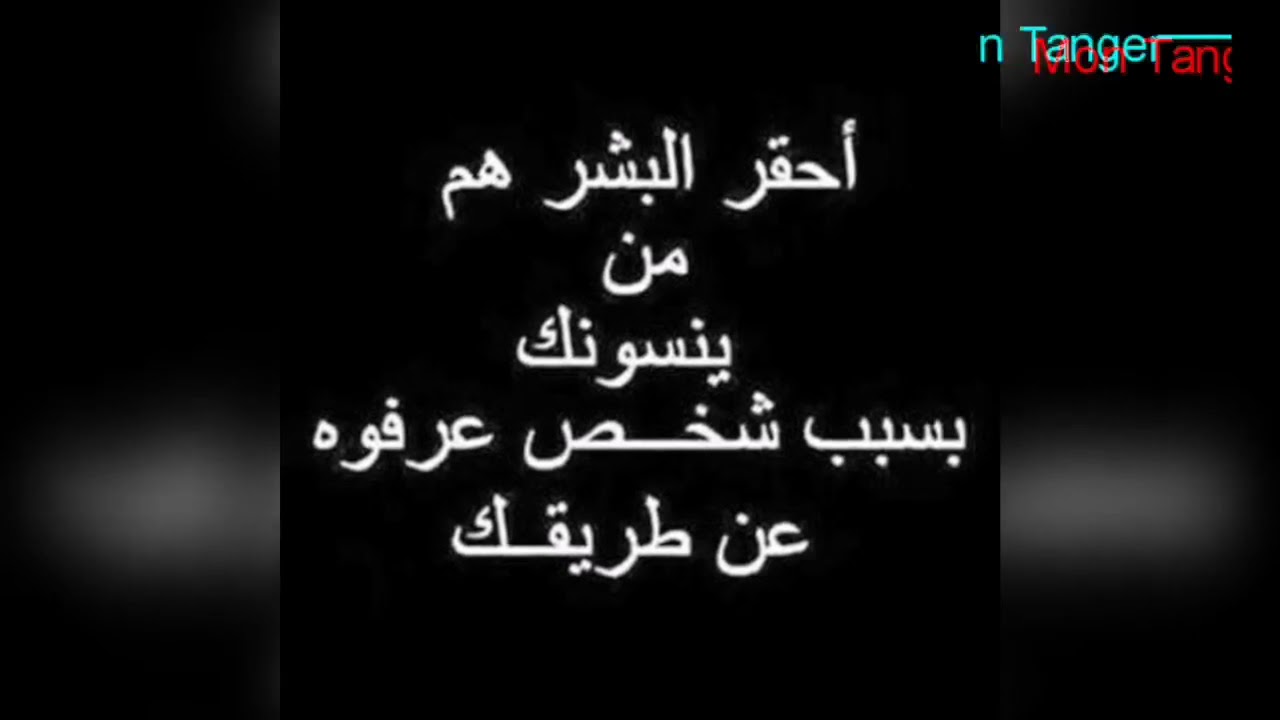 Kalam Jamil 😢😢😢 - YouTube