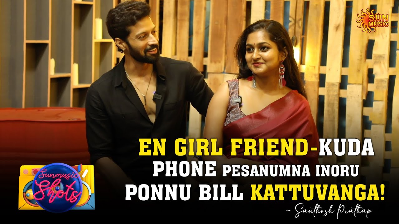 Insta girl fans-ku ipadi dhaan reply pannuven! 😲- Santhosh Prathap ...