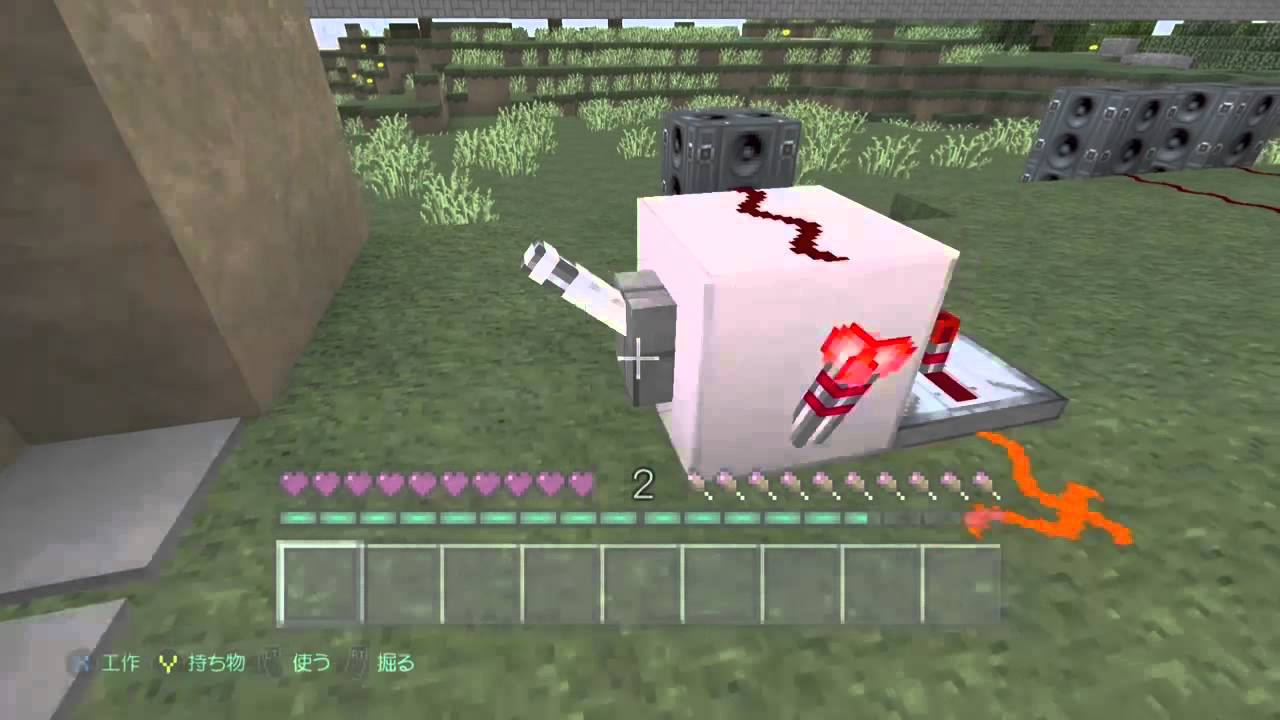 Minecraft: Practice of various circuit - YouTube