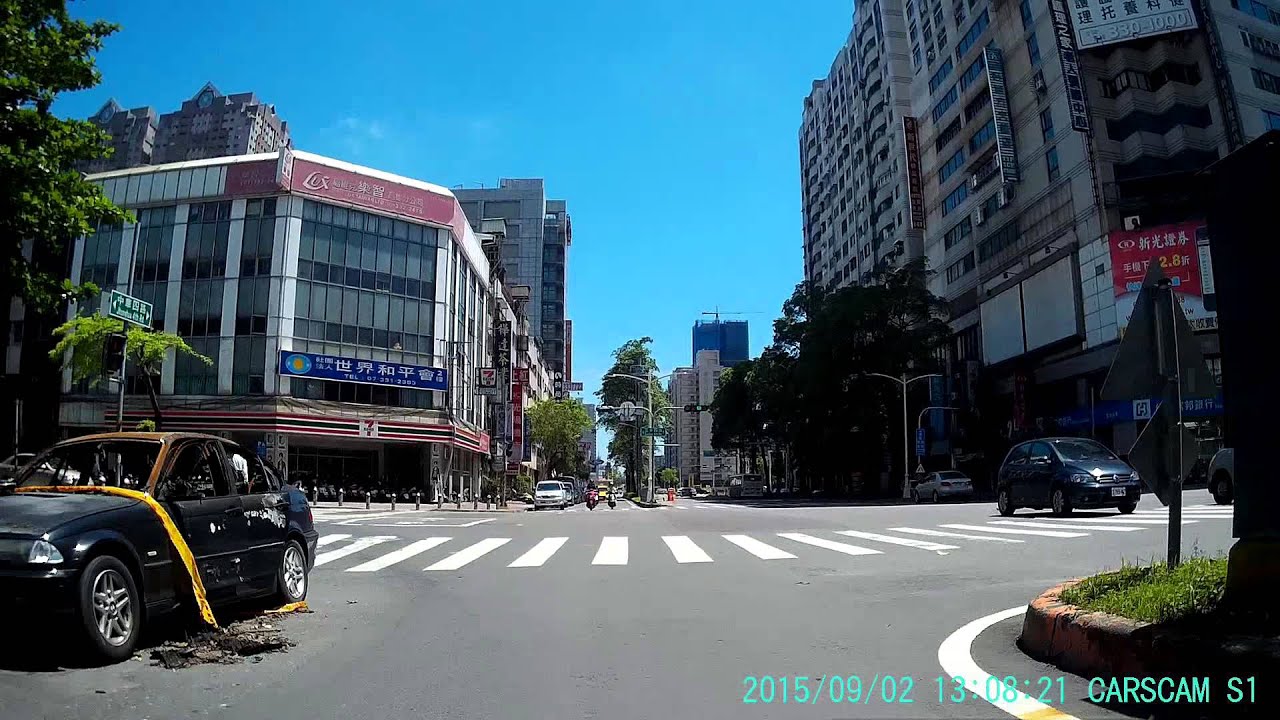 行車記錄器 SJCAM SJ2000 CAMERA TEST 1080P 30 後 - YouTube