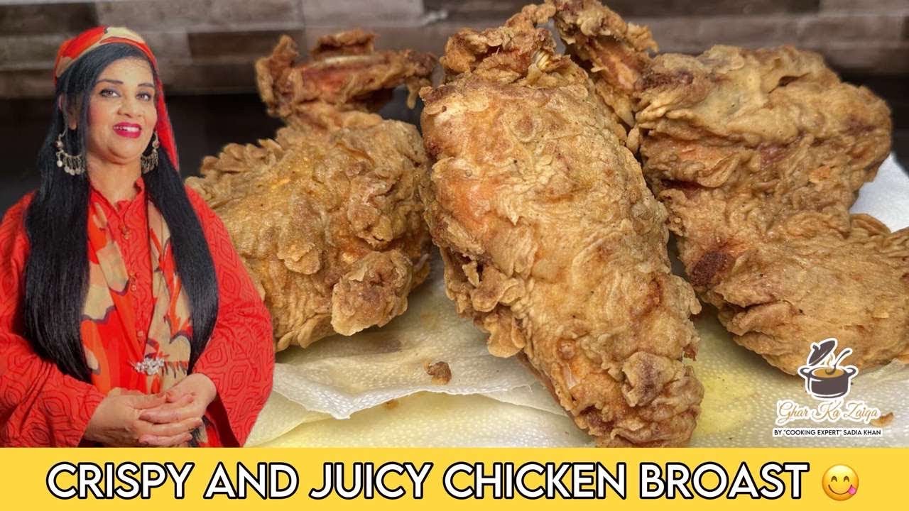 Make crispy and tender chicken broast in just 10 minutes|Chicken broast ...