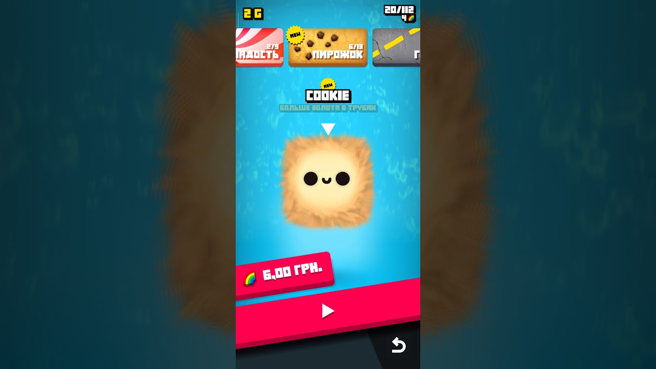 Первое видео по FLUFFY FALL - YouTube