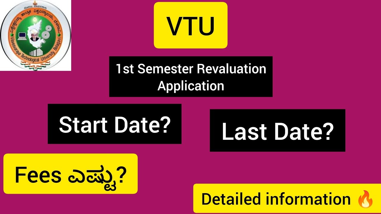 First Semester Revaluation dates announced 💥 | VTU Updates | Student ...