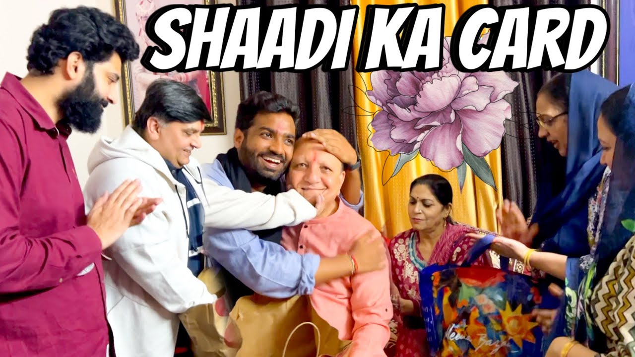 Meri Shaadi ka Pehle Card ️ !! - YouTube