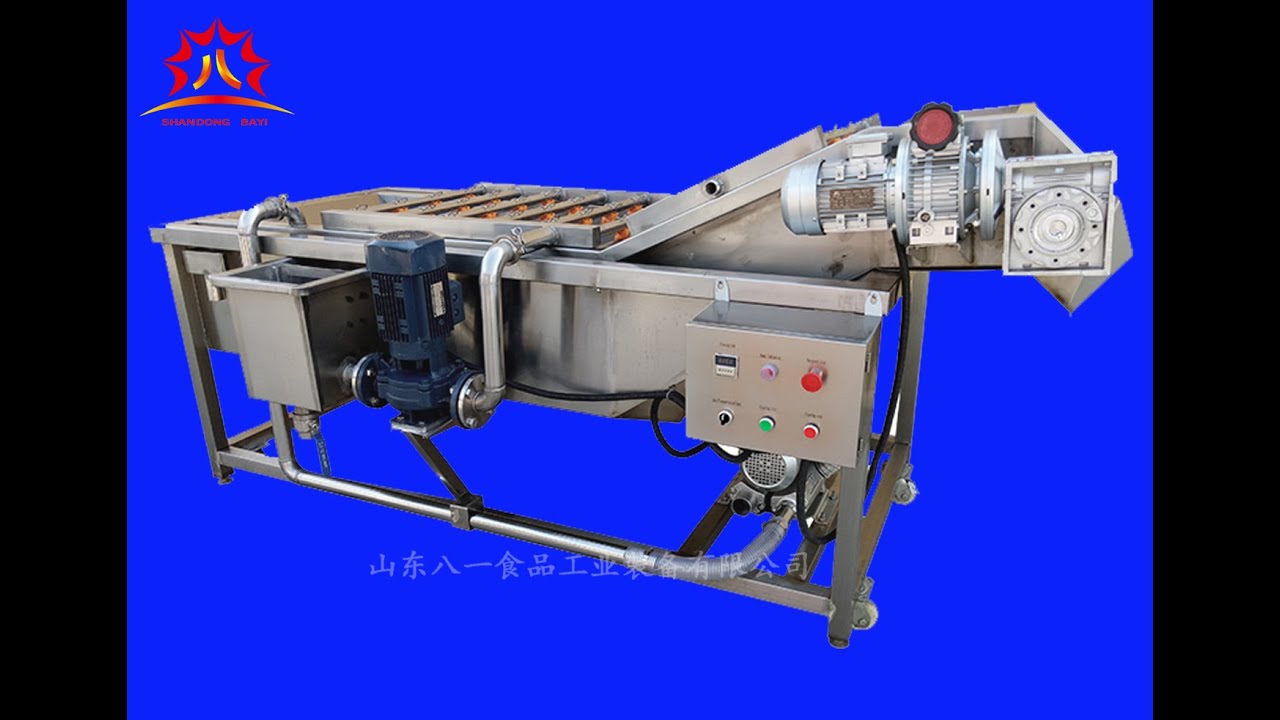 automatic brush commercial cassava washing machine - YouTube