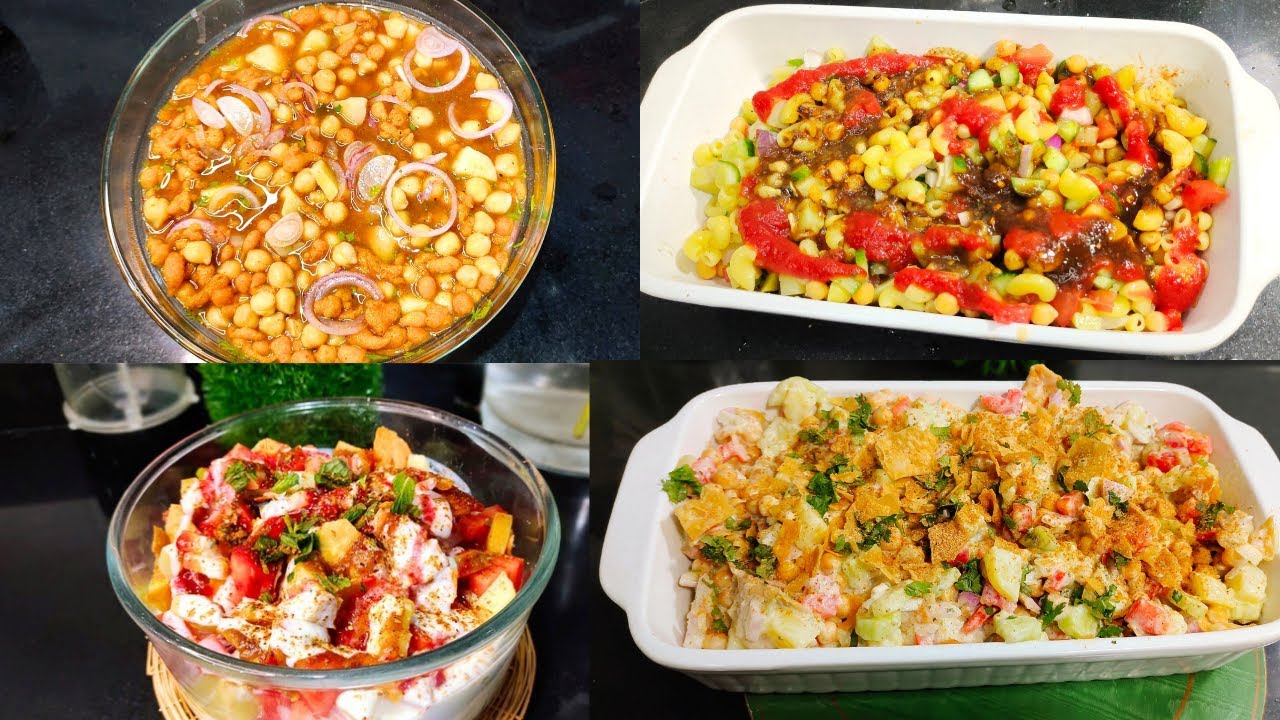 4 BEST RAMADAN SPECIAL CHANA CHAT RECIPES BY SHR FOOD | Ramzan Special ...