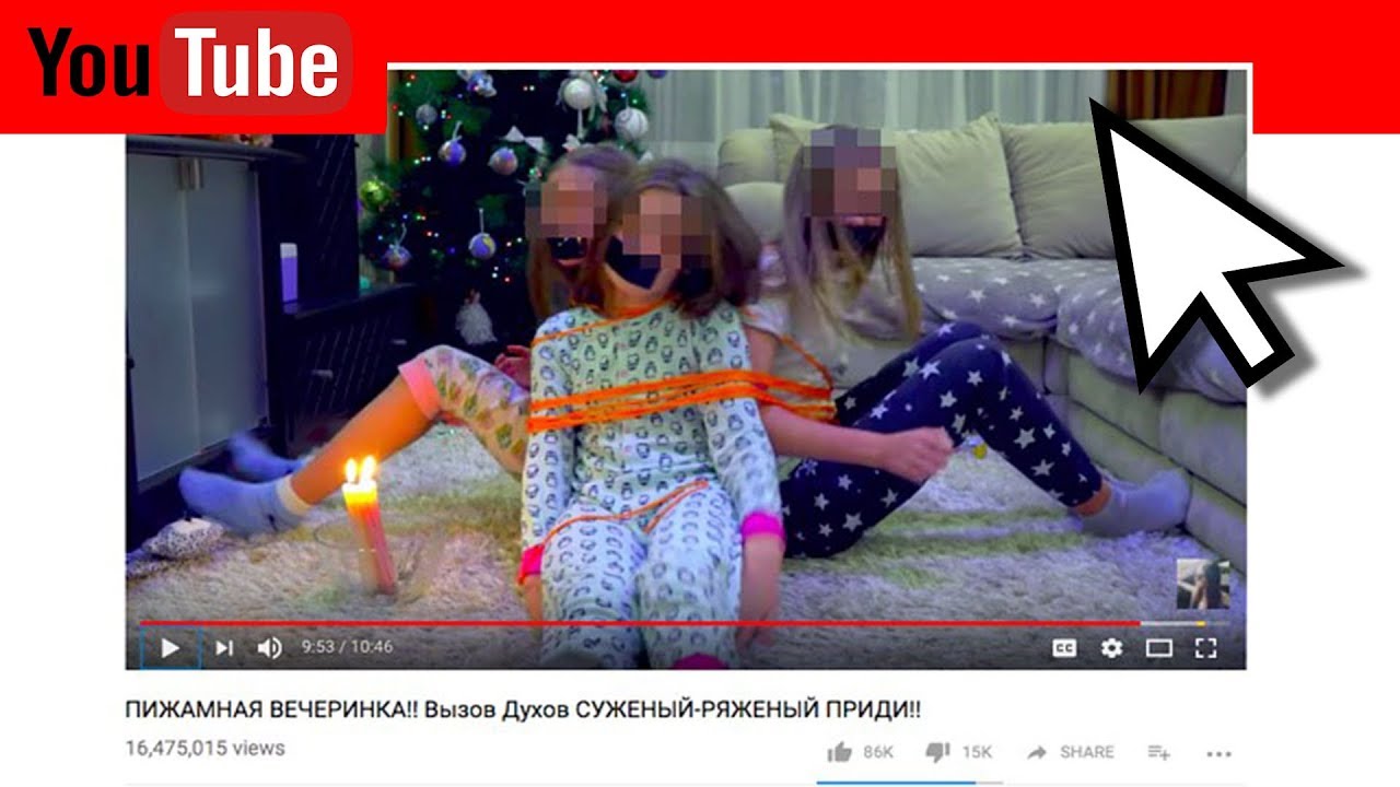 10 Scary Videos From the Weird Side of Youtube! - YouTube