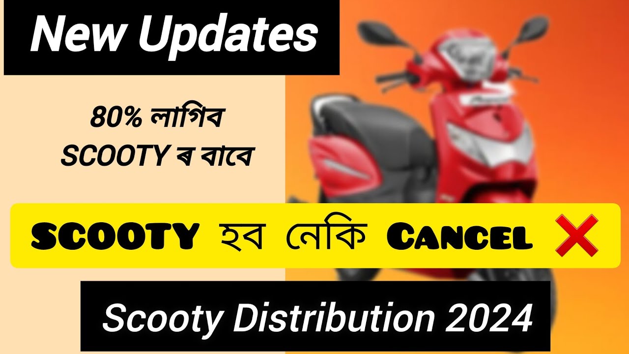 New Updates।। 80% For Scooty #scootydistribution2024 - YouTube