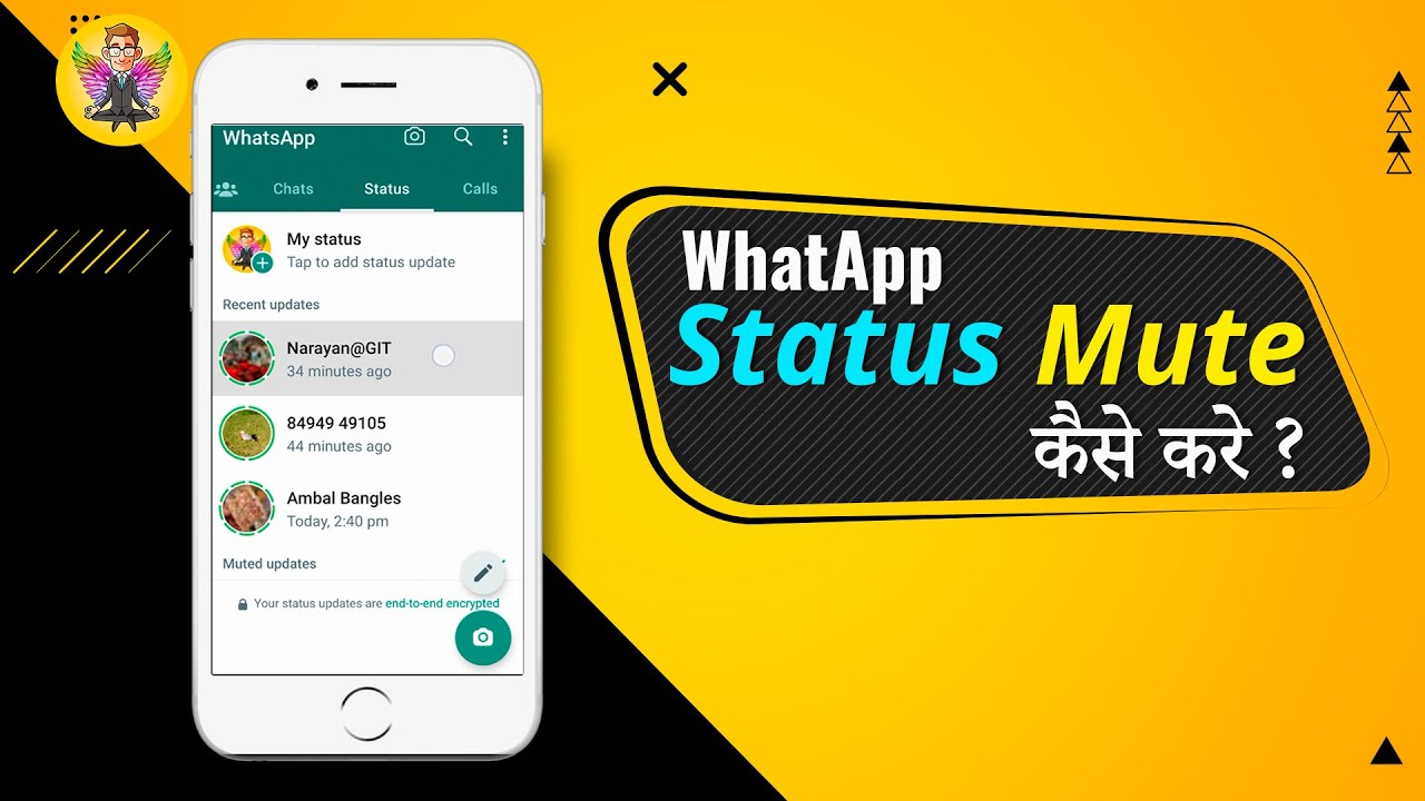 WhatsApp Status ko Mute कैसे करें | How to Mute and Unmute WhatsApp ...