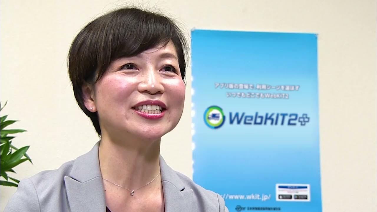 WebKIT2紹介動画 - YouTube