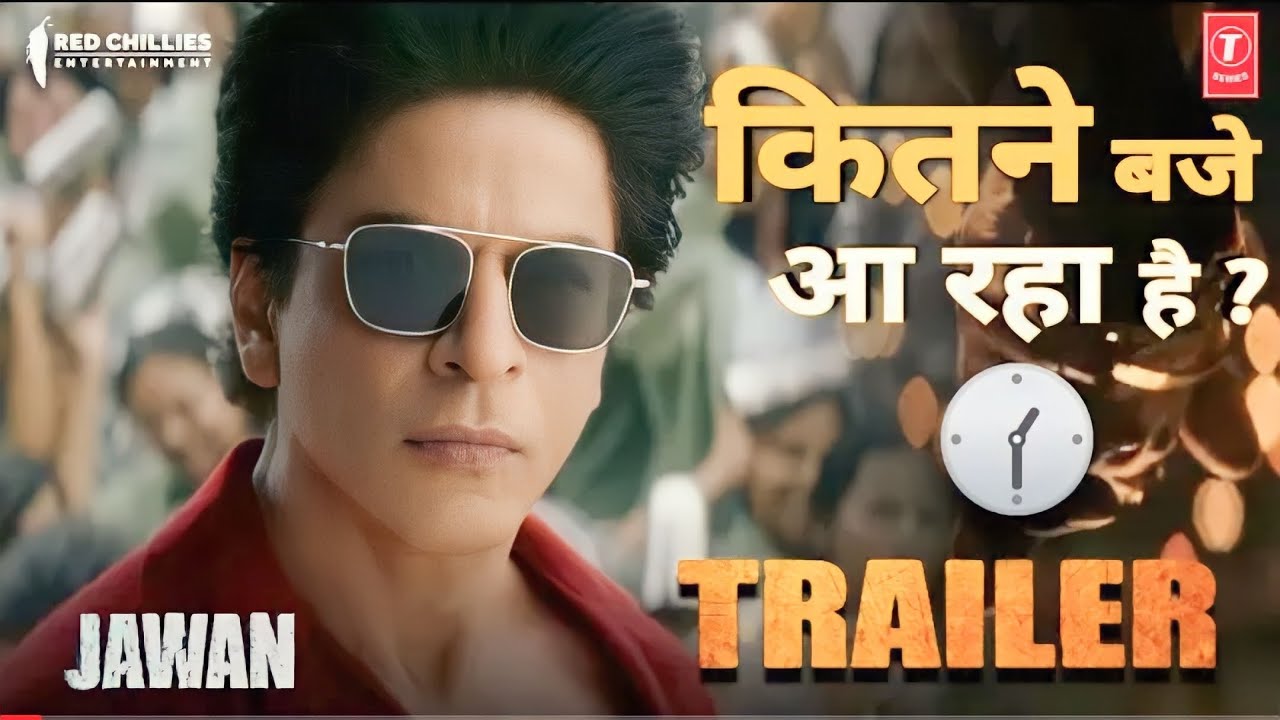 😰🤬Jawan Trailer Toda release date | Jawan trailer Pro review | Jawan ...