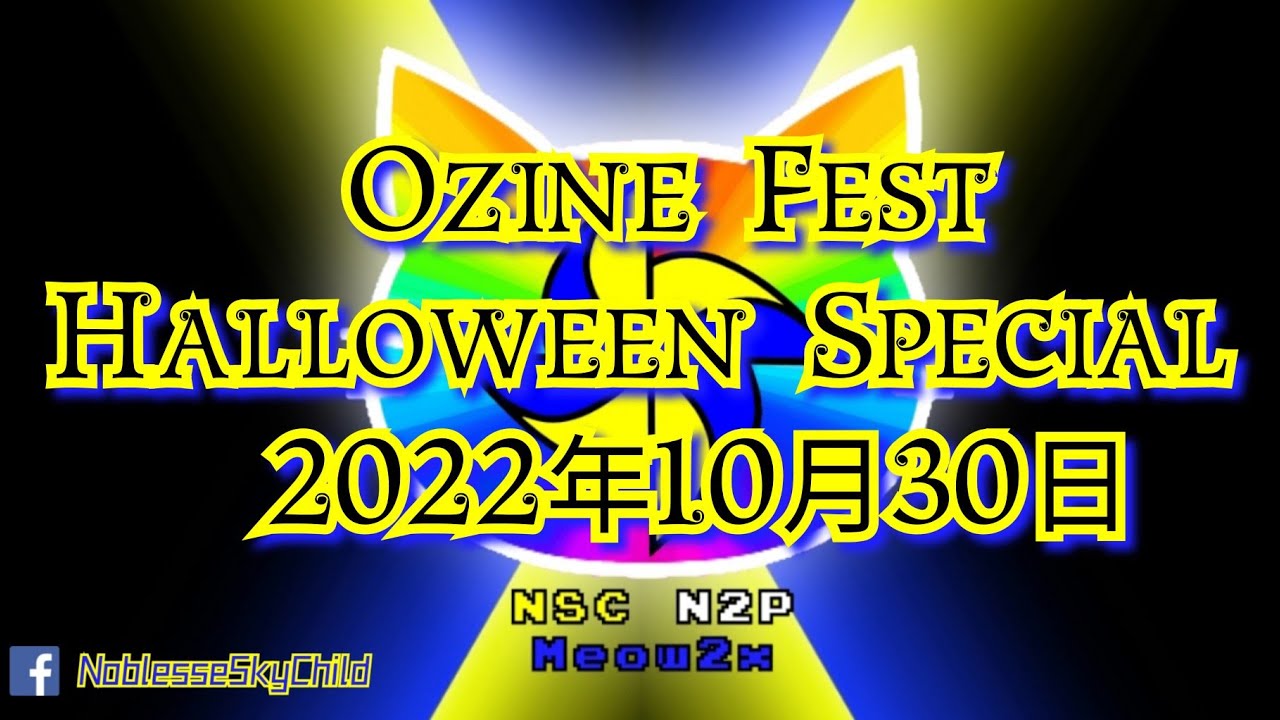Ozine Fest Halloween Special, 2022/10/30 - YouTube