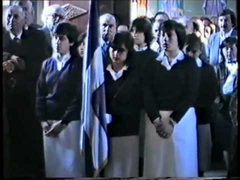 Χαραυγή - παρέλαση 1987-88 | μέρος 2ο - YouTube