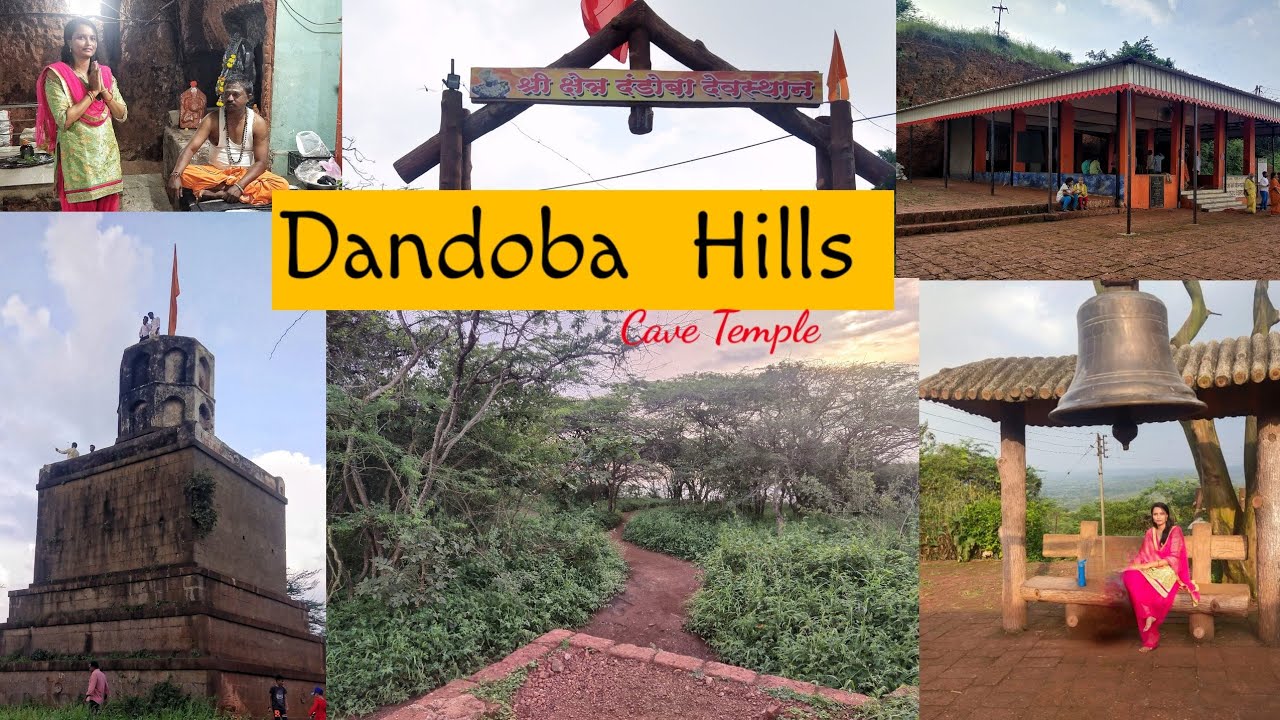 Dandoba hill station|श्री क्षेत्र दंडोबा मंदिर| cave temple near Sangli - YouTube