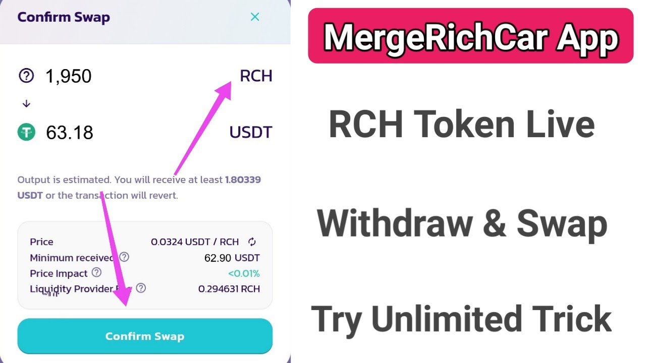 RCH Token Withdrawal | MergeRichCar RCH Token withdraw Process | How to ...