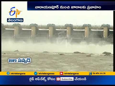 Krishna Water Reach | to Srisailam Project | Today - YouTube