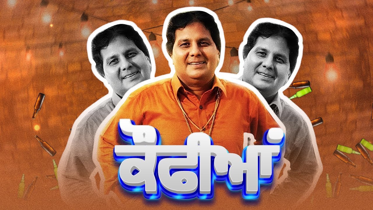 Labh Heera New Song - Whiskey Vs Coffee || Latest Punjabi Songs 2024 ...