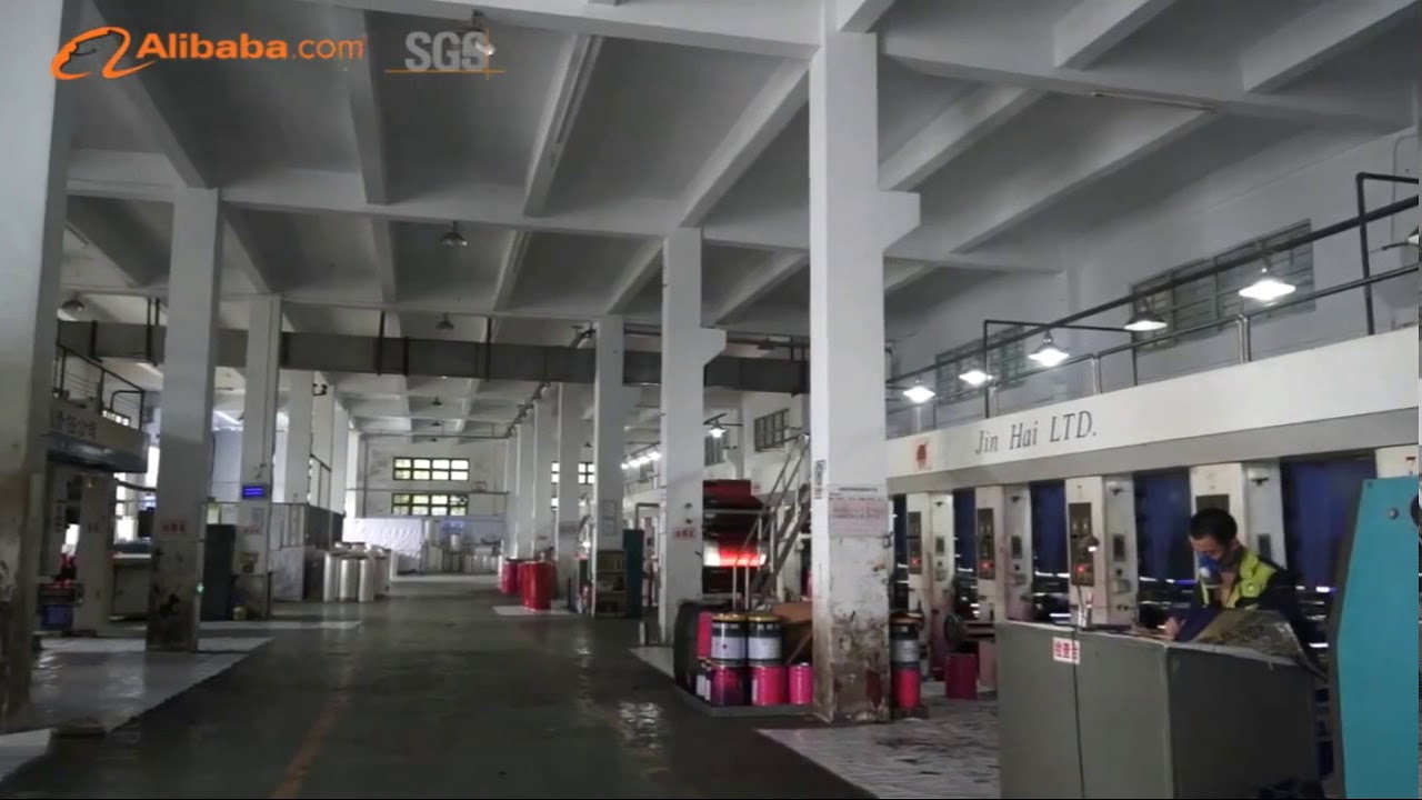 Shuye Environmental Technology - YouTube