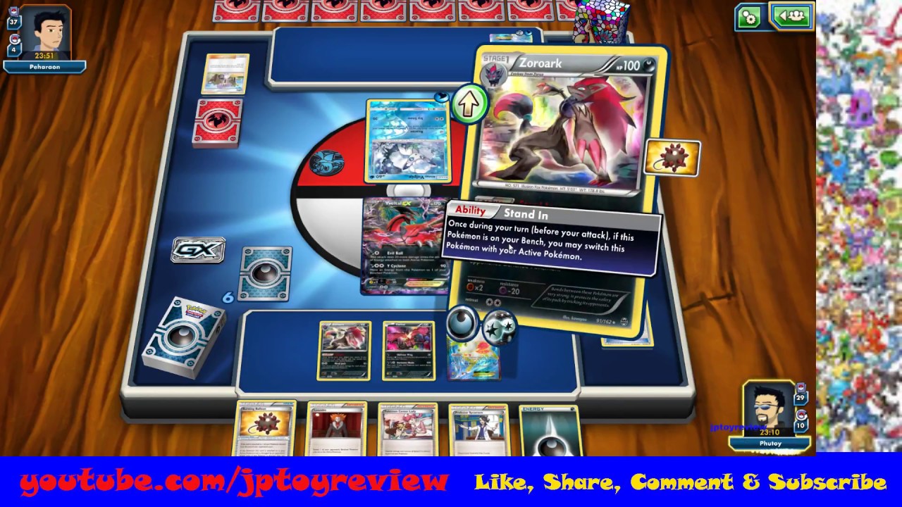 Pokemon Battle TCG Online With Free Code 6/23/2017 - YouTube