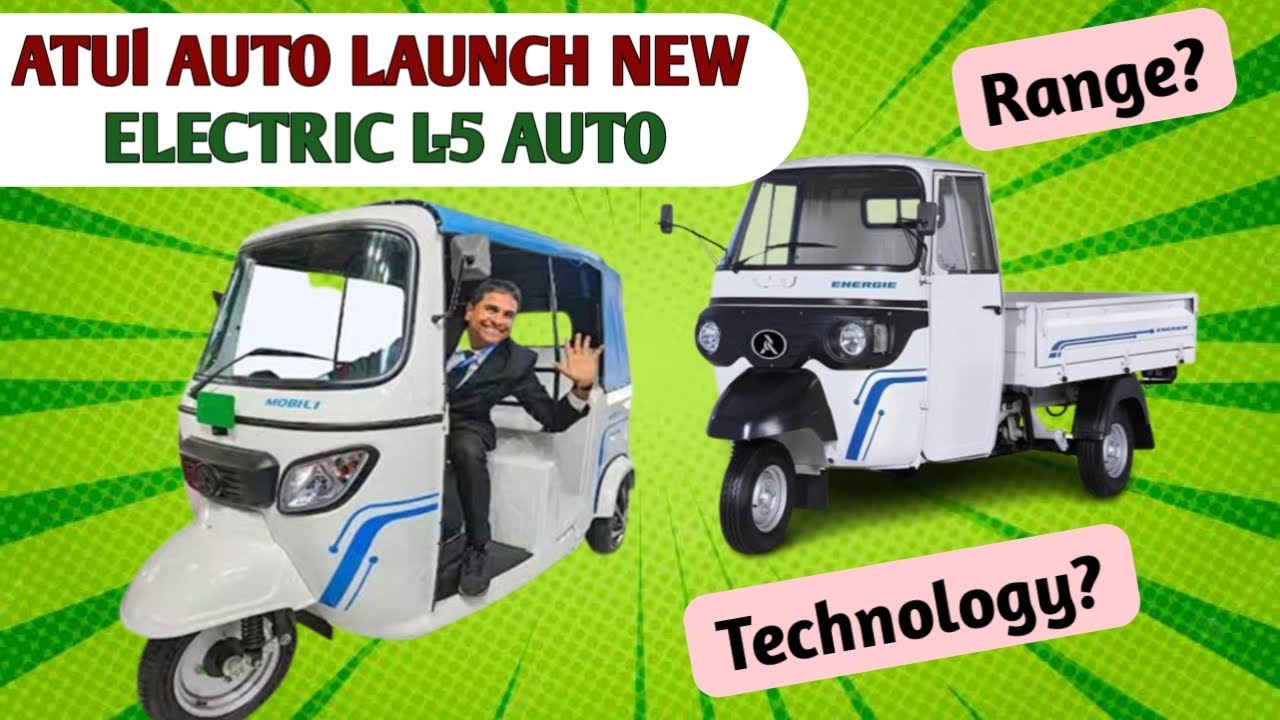 ATUL Auto New Launch L-5 🛺Auto🛺 Maximum Range195 KM #AtulAuto # ...