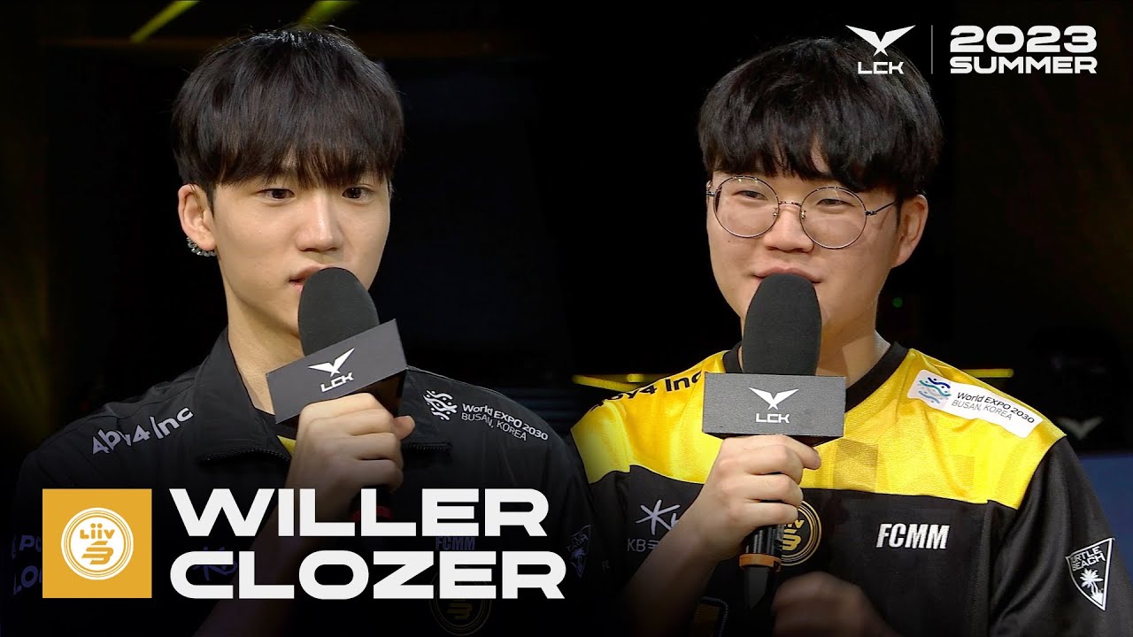 Willer, Clozer 인터뷰 | LSB vs. DRX | 07.23 | 2023 LCK 서머 스플릿 - YouTube